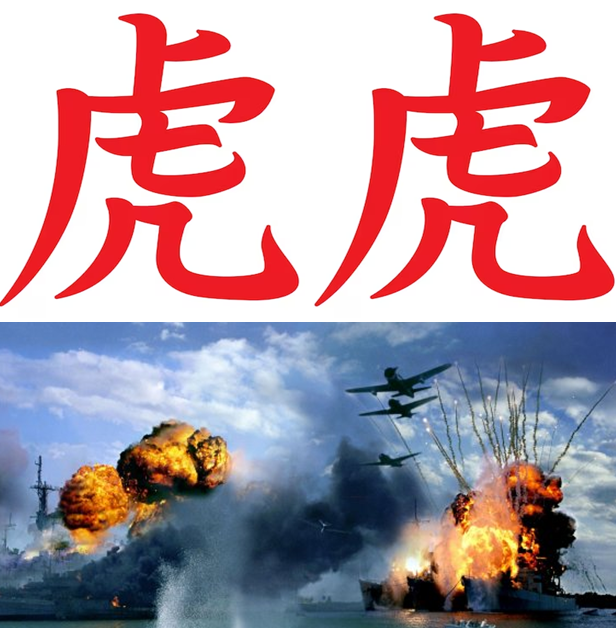 Red Peril 17: Why Xi's War Will Start With Pearl Harbor V2.0, AKA Red ...