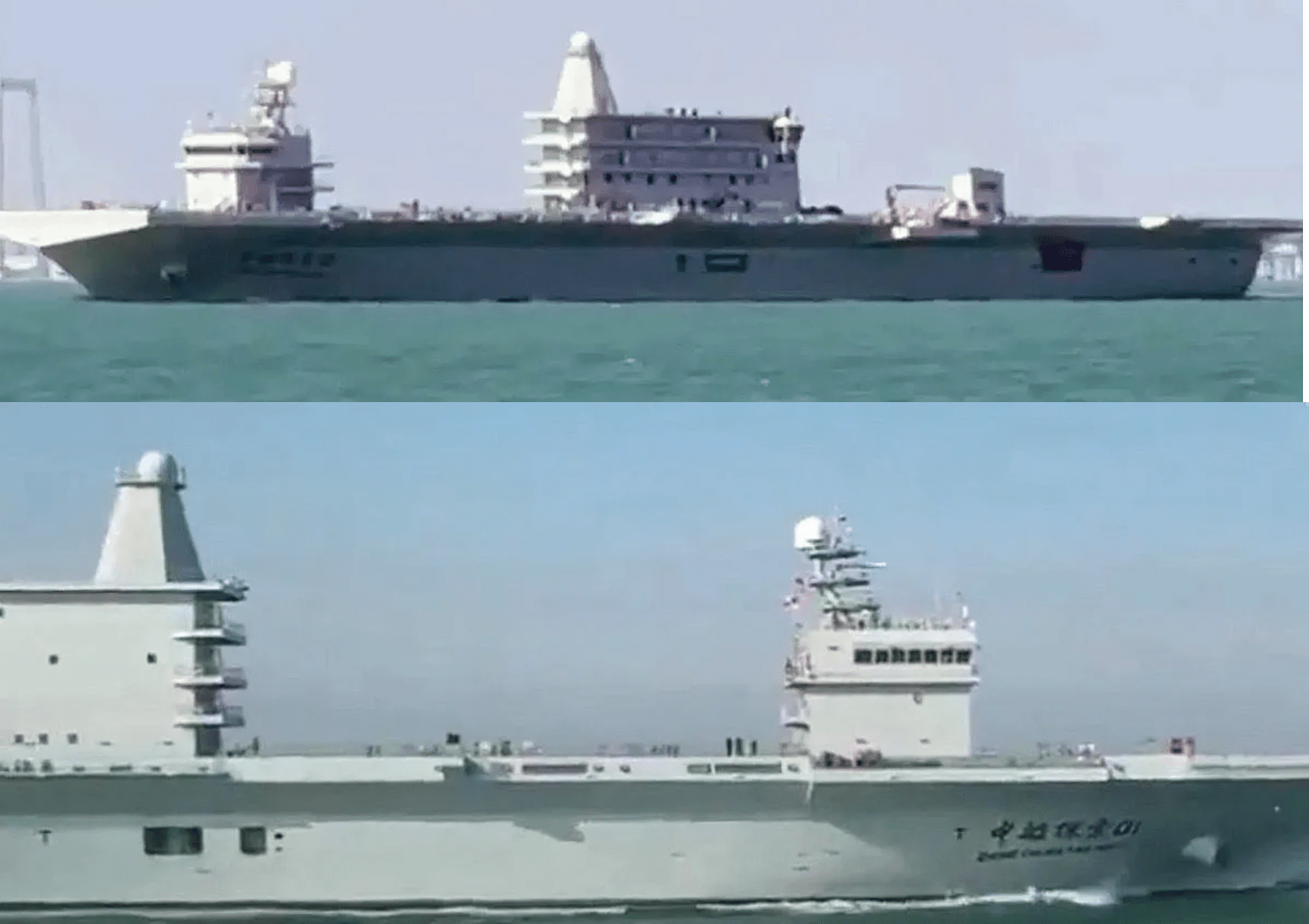 WW3 58;Revolutionary Weapons 7; The Rise of Drone Carriers in a New Era ...